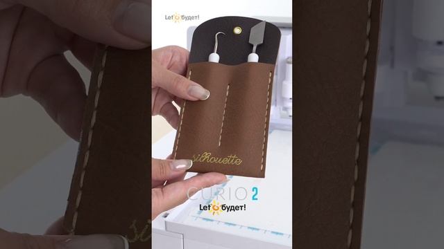 Curio 2 режущий плоттер планшетный настольный