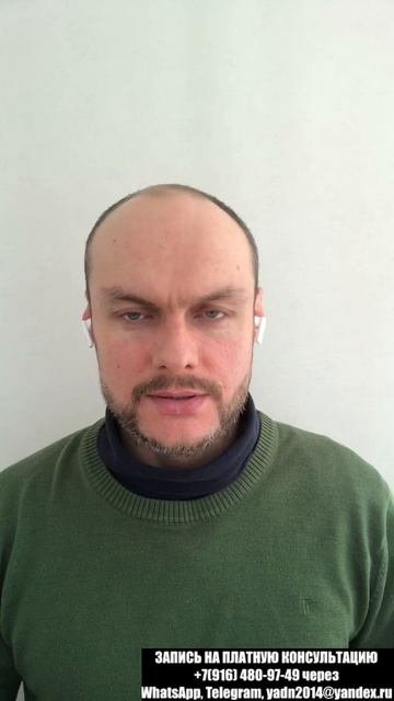 Виза в Россию. Продление визы на новый срок без выезда из РФ. Миграционный юрист Ярошенко