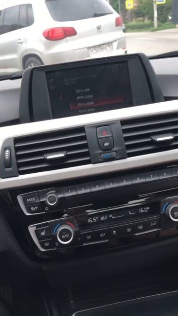 Входим в поворот на BMW. Домой.