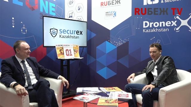 Rutek Group расширяет присутствие на рынке Казахстана, делая ставку на российские бренды | SECUREX
