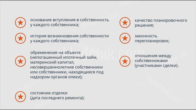 4.2. Сравнительно-маркетинговый анализ конкурентов