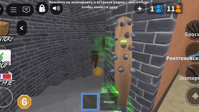 раунд за мардера + авто монтаж в кап Кут