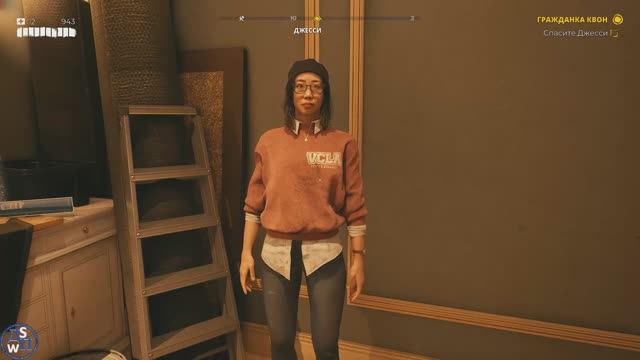 Dead Island 2: Гражданка Квон!