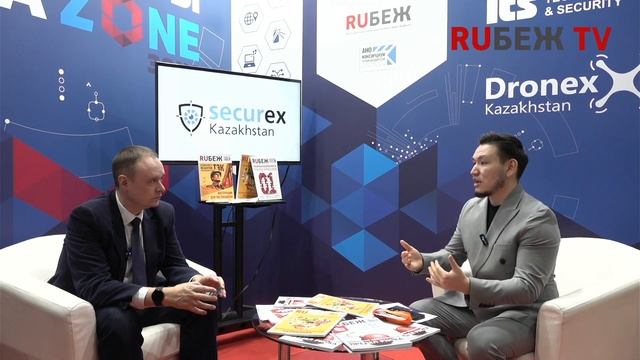 Батыржан Шакманов рассказал, как CyberX обеспечивает кибербезопасность промышленности | SECUREX