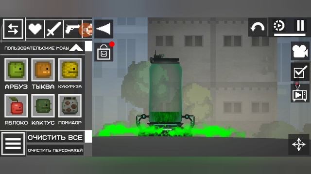 ПРОВЕРЯЮ ОБНОВЛЕНИЕ В МЕЛОН ПЛЕЙГРАУНТЕ!