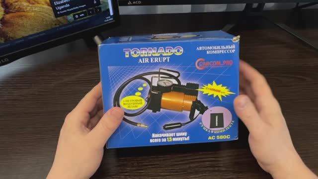 Компрессор автомобильный. Как подключить автомобильный компрессор к 220