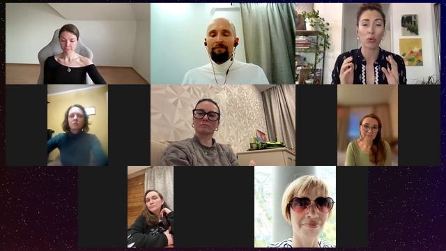 Что делать со страхом сцены? Встреча энергомастеров в Потоке ответов и поле Хроник Акаши 14.03.2025