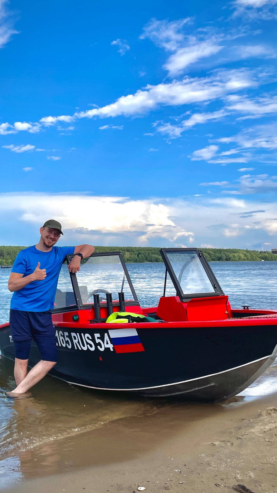 Лодка Триера 420 Фиш