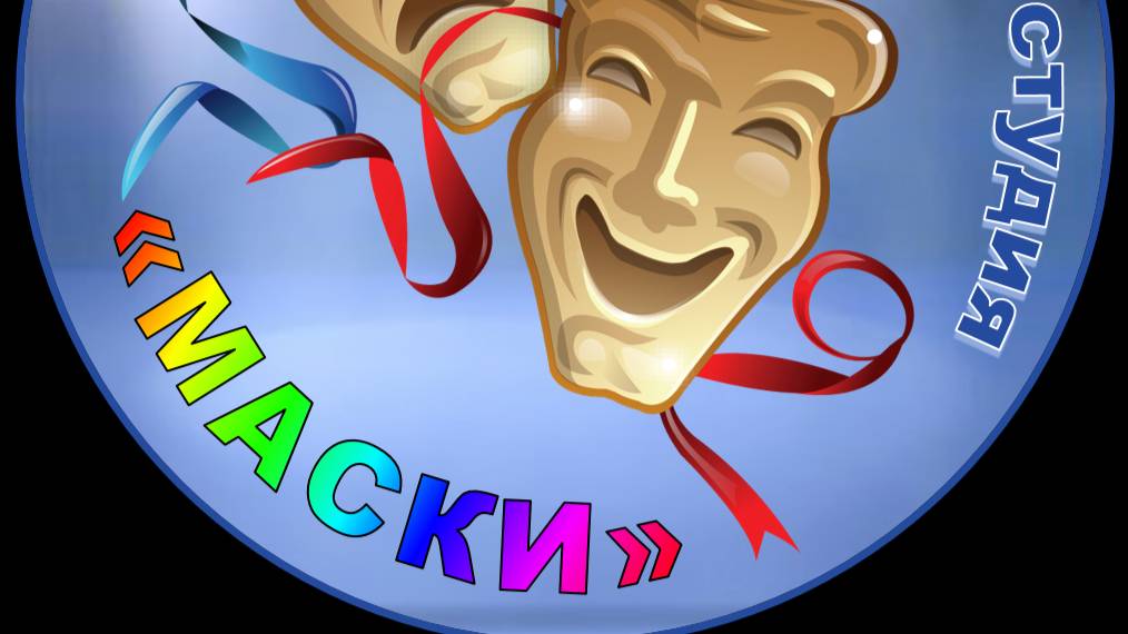 ЗАКОЛДОВАННАЯ ПРИНЦЕССА