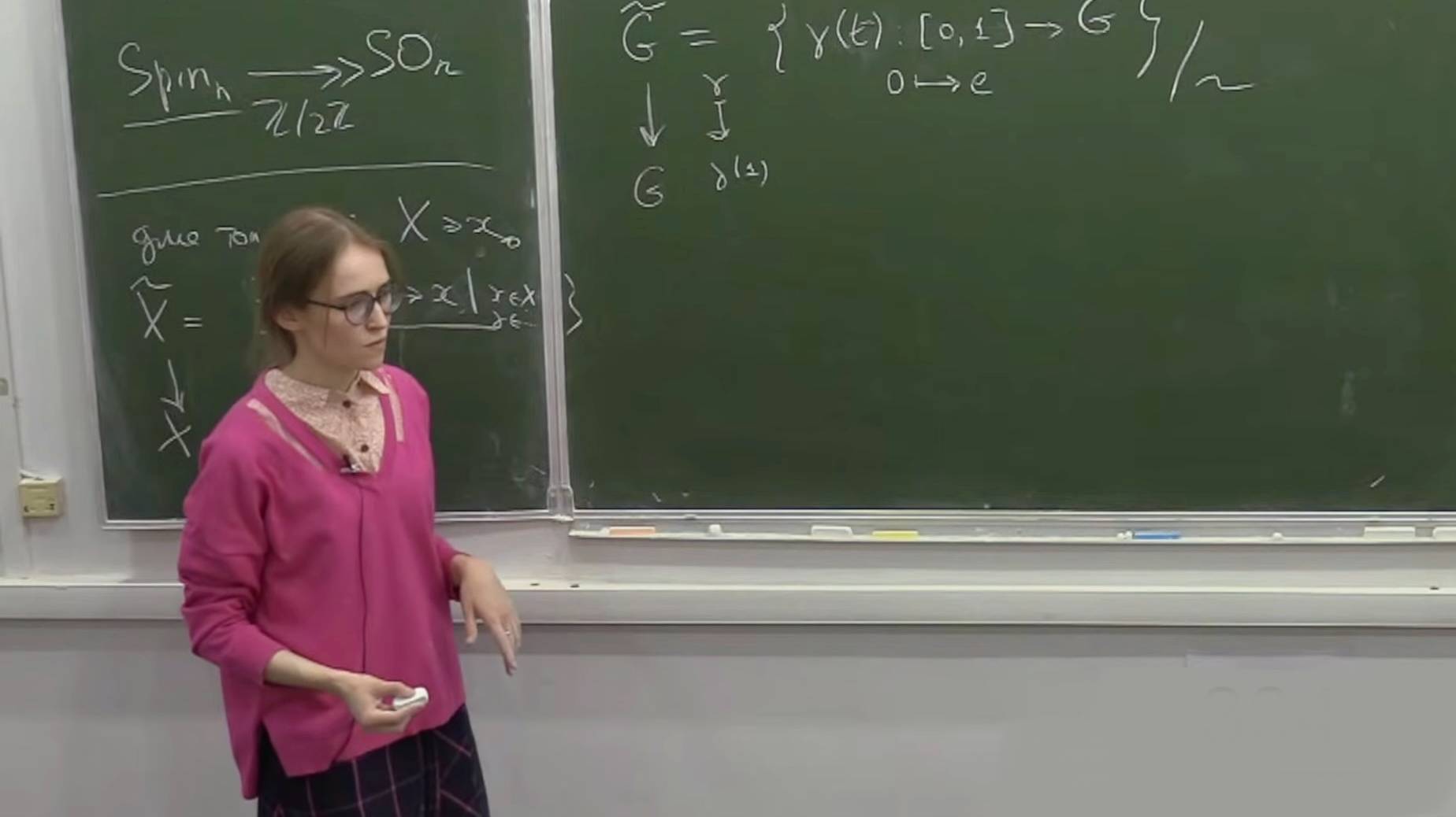 Алгебра-4 (Группы и алгебры Ли), Семинар 4, А. Гуренкова