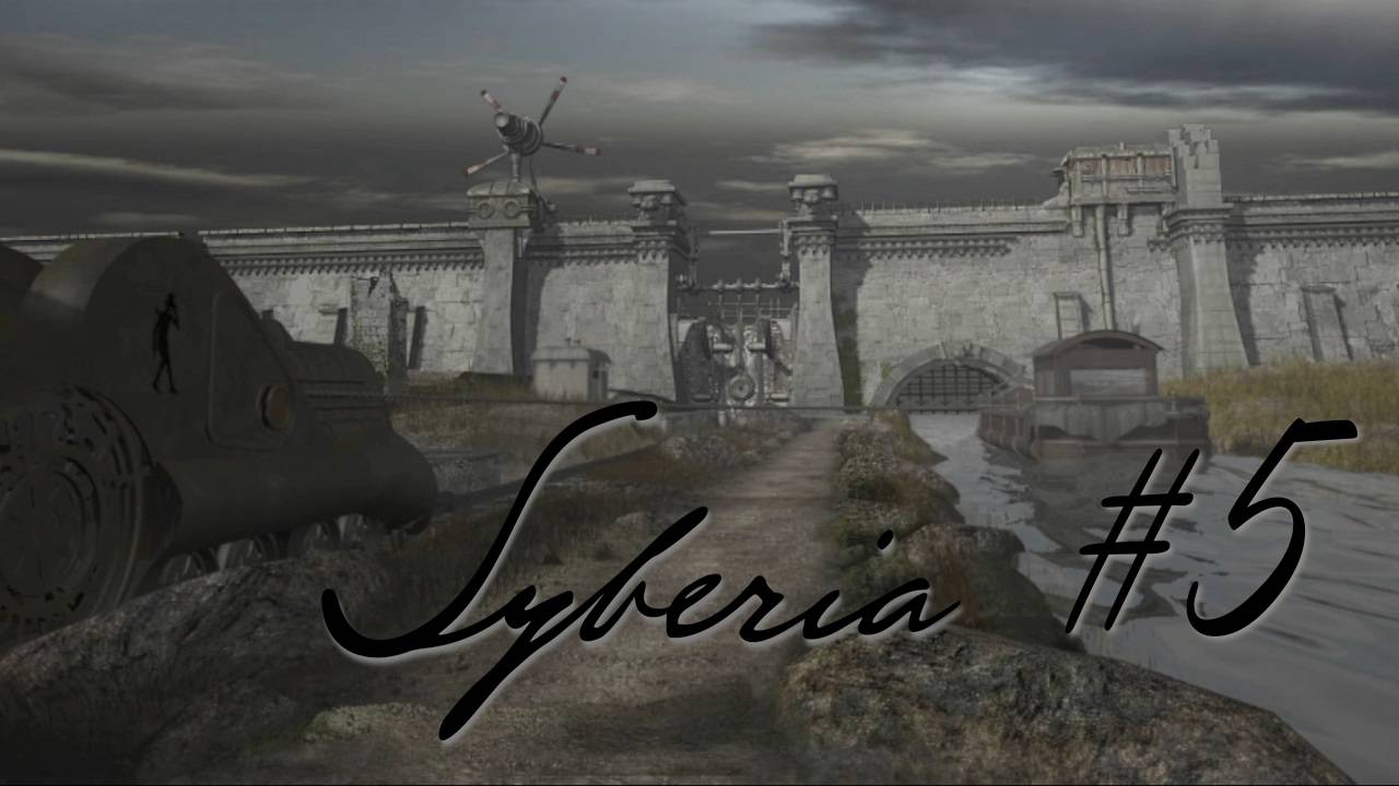 Syberia #5 РЕШЕНИЕ ПРОБЛЕМ