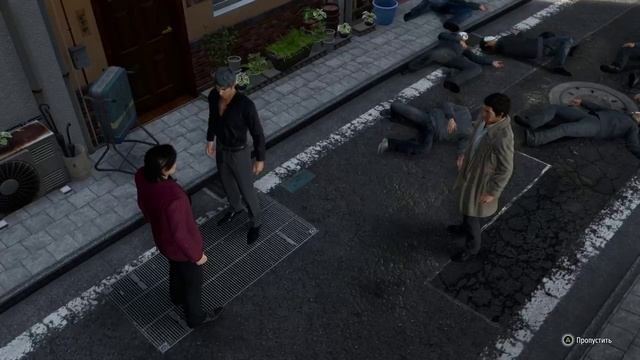 Yakuza Like a Dragon : Infinite Wealth ( 33 часть)