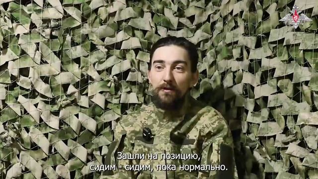 Пленный военнослужащий ВСУ о том, как его отправили на фронт