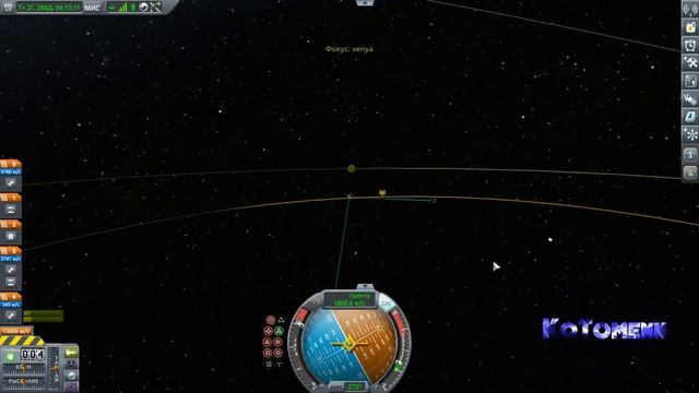 KSP-Разведка(ретранслятор к Джул)