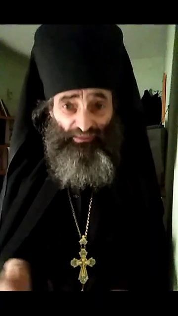 Вы во Мне. Трудности перевода.