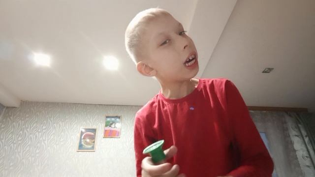 МЕМ ОИ́ УПАЛО ВЕРСИЯ 3.0