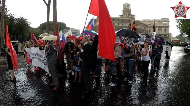 Бессмертный полк в Риме 2018 год