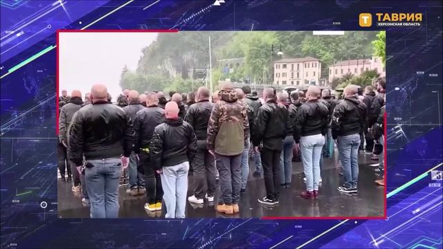 20250313 Таврия Острая тема