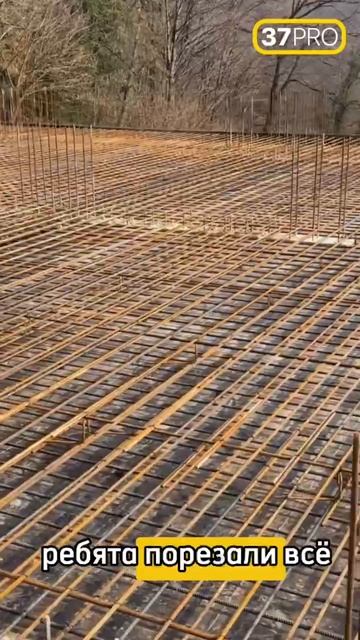 Ошибка в армировании: находим и исправляем! Важные детали монолита