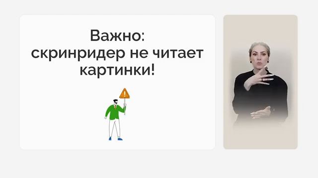 Урок 3 «Вложения»