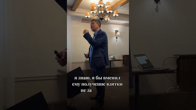 О тактике работы адвоката