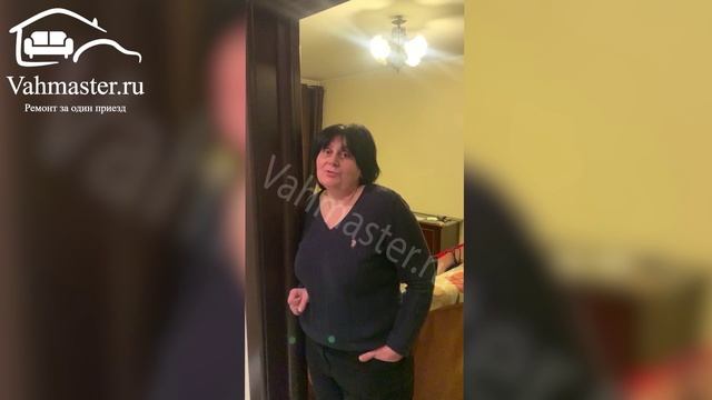 Зам.Сис. боль. Клик-Кляк на мал (30.11.2021)