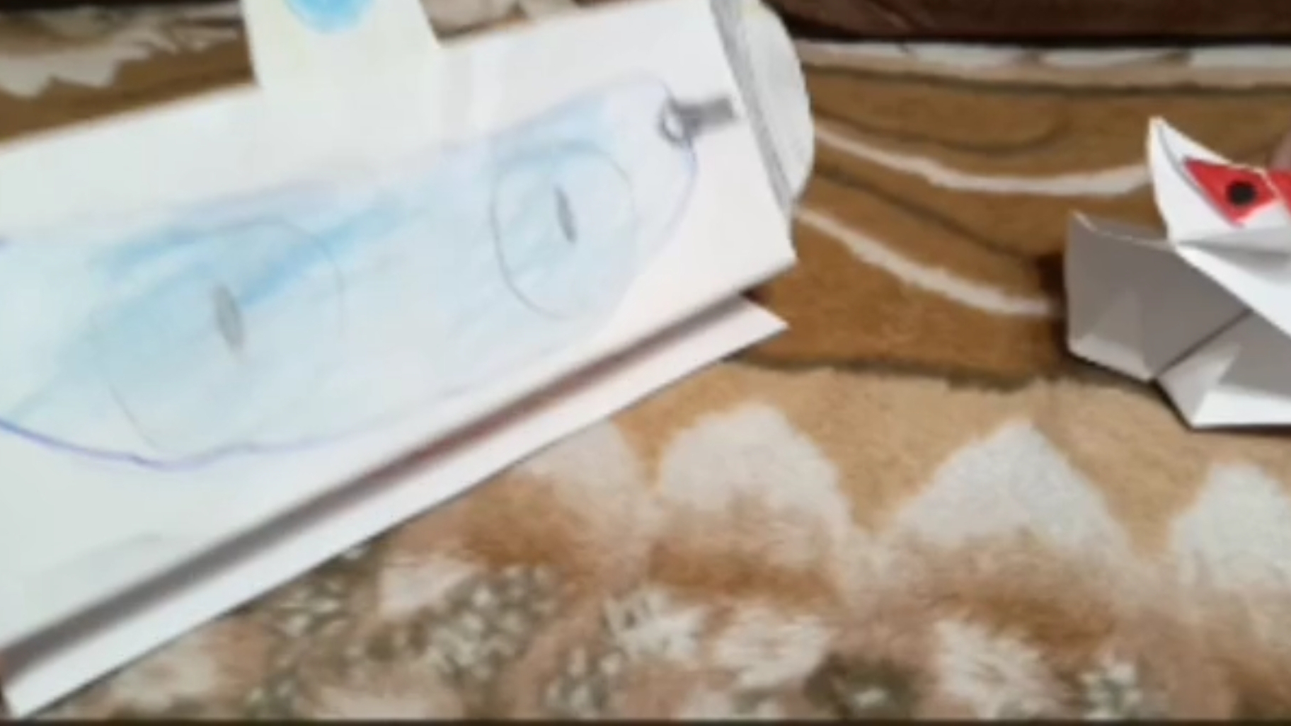 Современная технология