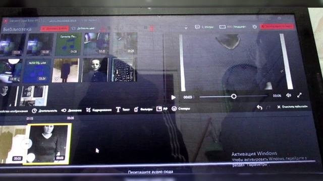 Обработка и коллаж древних  фото в видео-редакторе Icecream  Видео с  эффектами  перехода -случайный