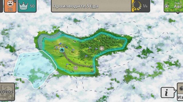 ВОССТАНАВЛИВАЮ ЦИВИЛИЗАЦИЮ! |After Inc.|Прохождение #1