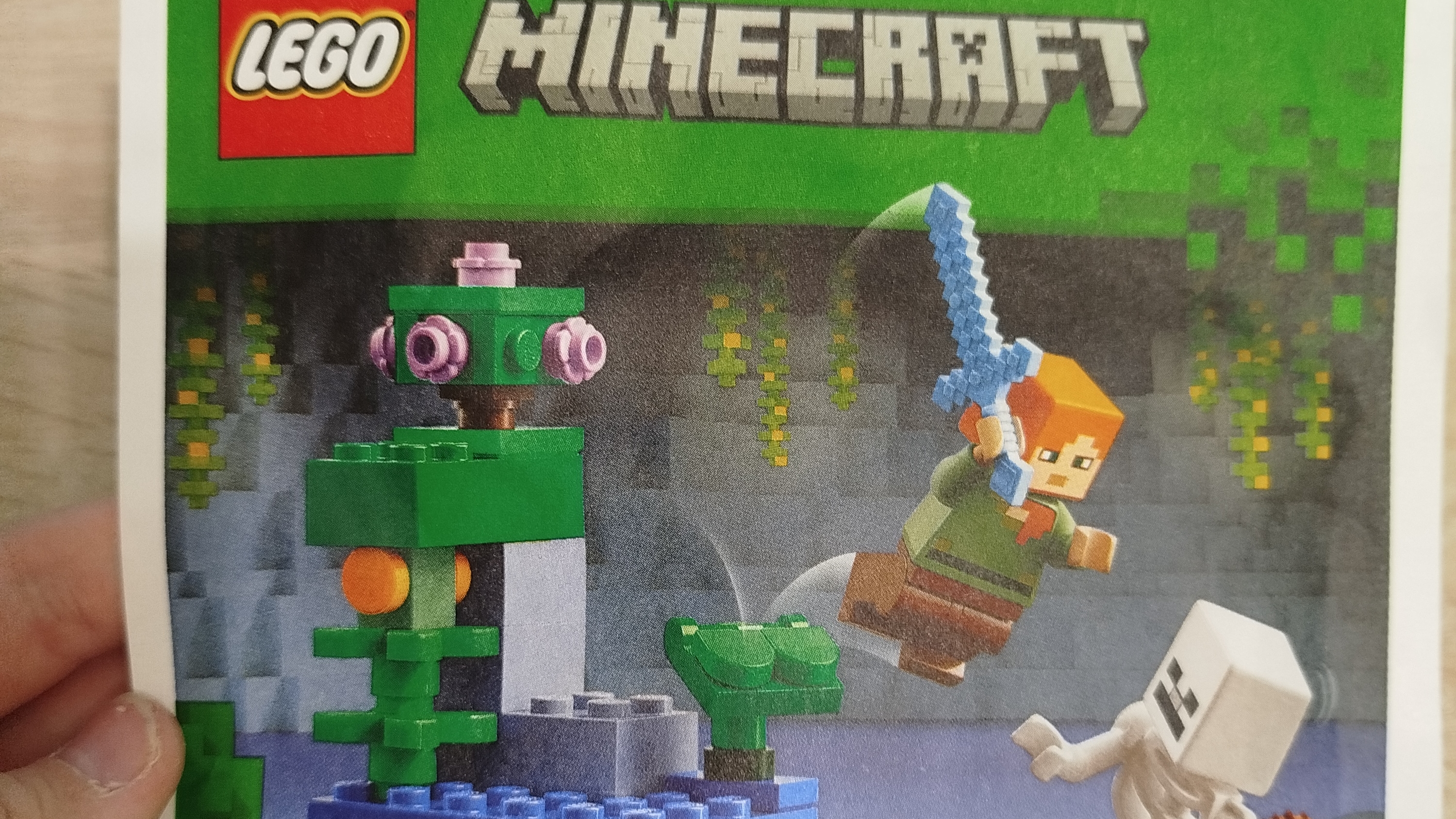 Полибек от лего Майнкрафт ,,Битва в пышной пещере,, 30705