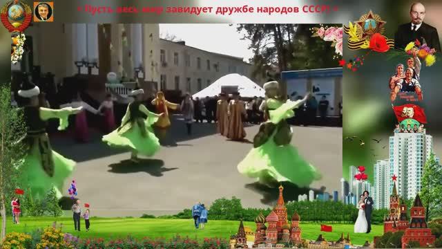 Выйду на улицу... - исполняет анс. Любо-Мило ... ... ...