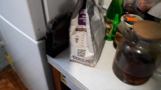 Сухой корм "Сириус" для кошек!