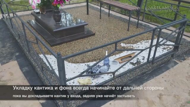 Рекомендации по укладке покрытия каменный ковер на грунтовом основании