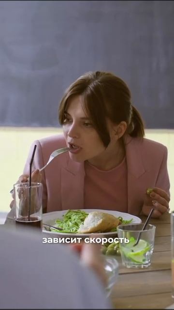 Почему питание это важная составляющая в работе органов ЖКТ 🍎 #гастроцентруфимцева