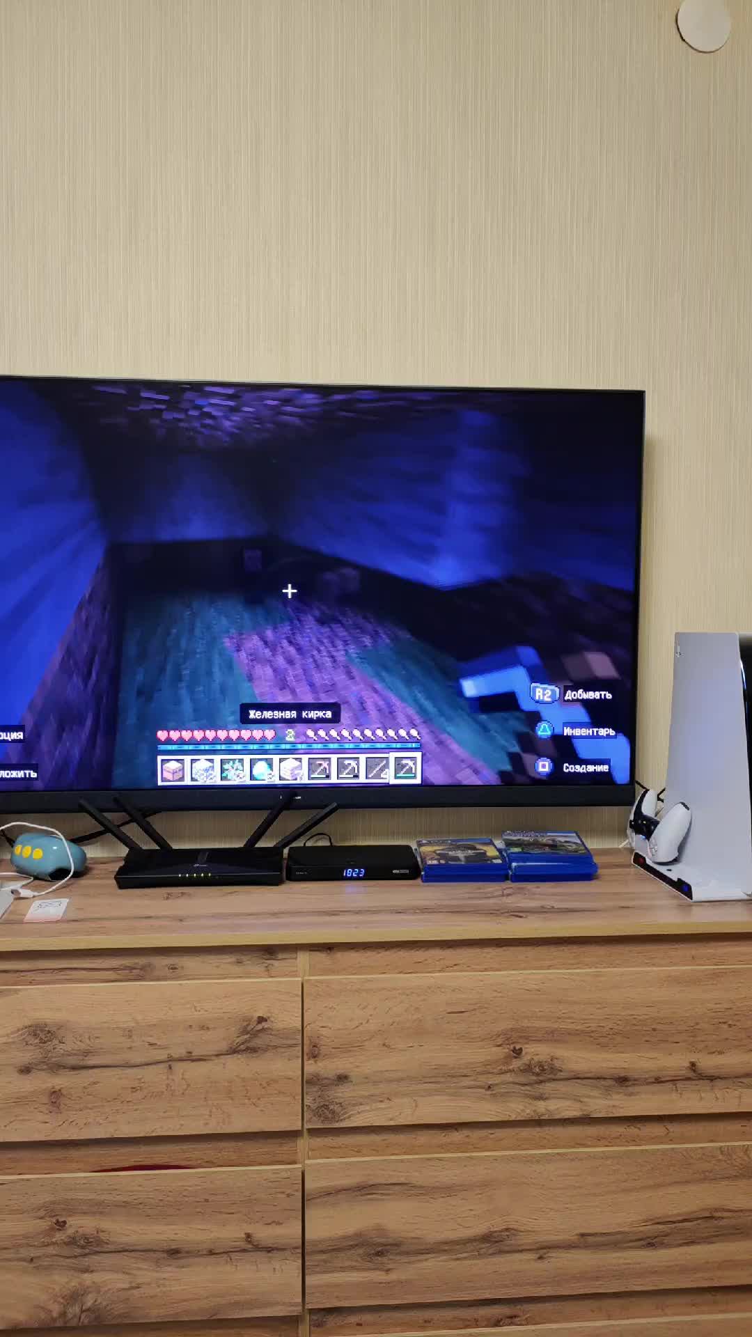 прохожу испытание от подписчиков.