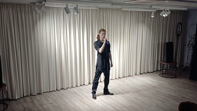 19. Замок из дождя (Ваня Войнов)