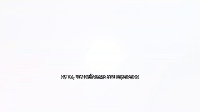 Пробуждение здесь и сейчас. Техника пробуждения. Поиск Истинного Я. Кто Я?