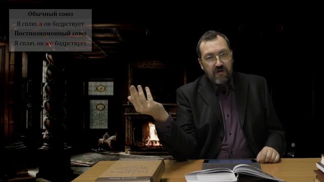 03.4 Лексический минимум