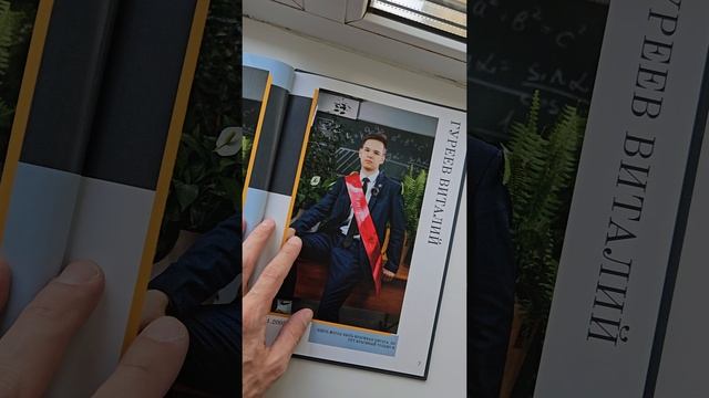 9-11.СЛ+ОФ и СЛ+ОФ2П.Сравнение WA