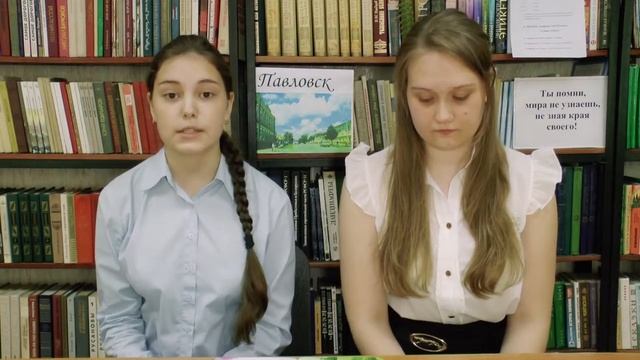 Воскресный колокольчик 25.05.2015г.