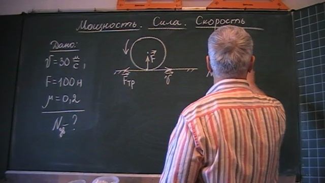 Определение мощности двигателя станка