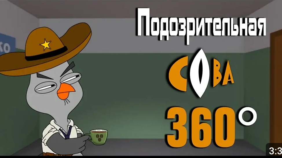 что если... я надел очки вертуальной реальности от 2x2