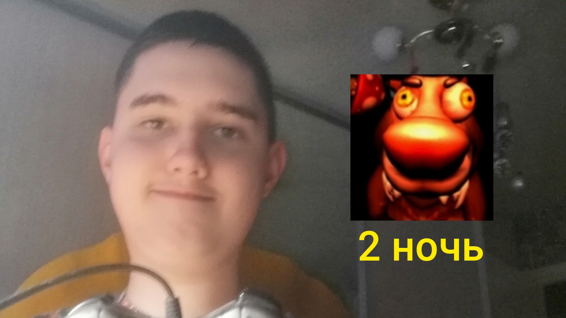 Я играю в пять ночей с бобром 2 ночь (андроинд версия)!