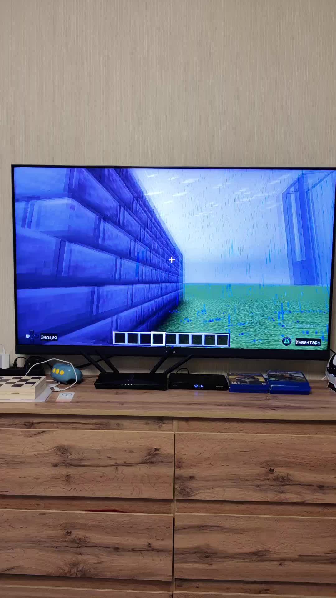 прохожу испытание от подписчиков