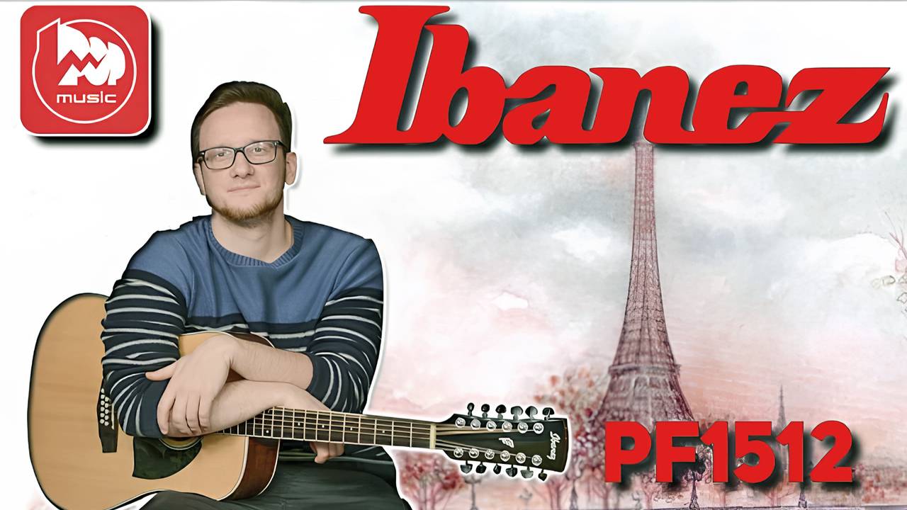 IBANEZ PF1512 -12-ти струнная акустическая гитара