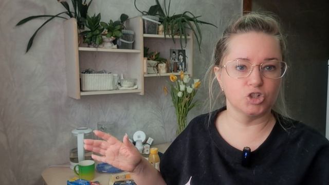 ЗАКУПКА ПРОДУКТОВ АЖ НА 4500 РУБЛЕЙ