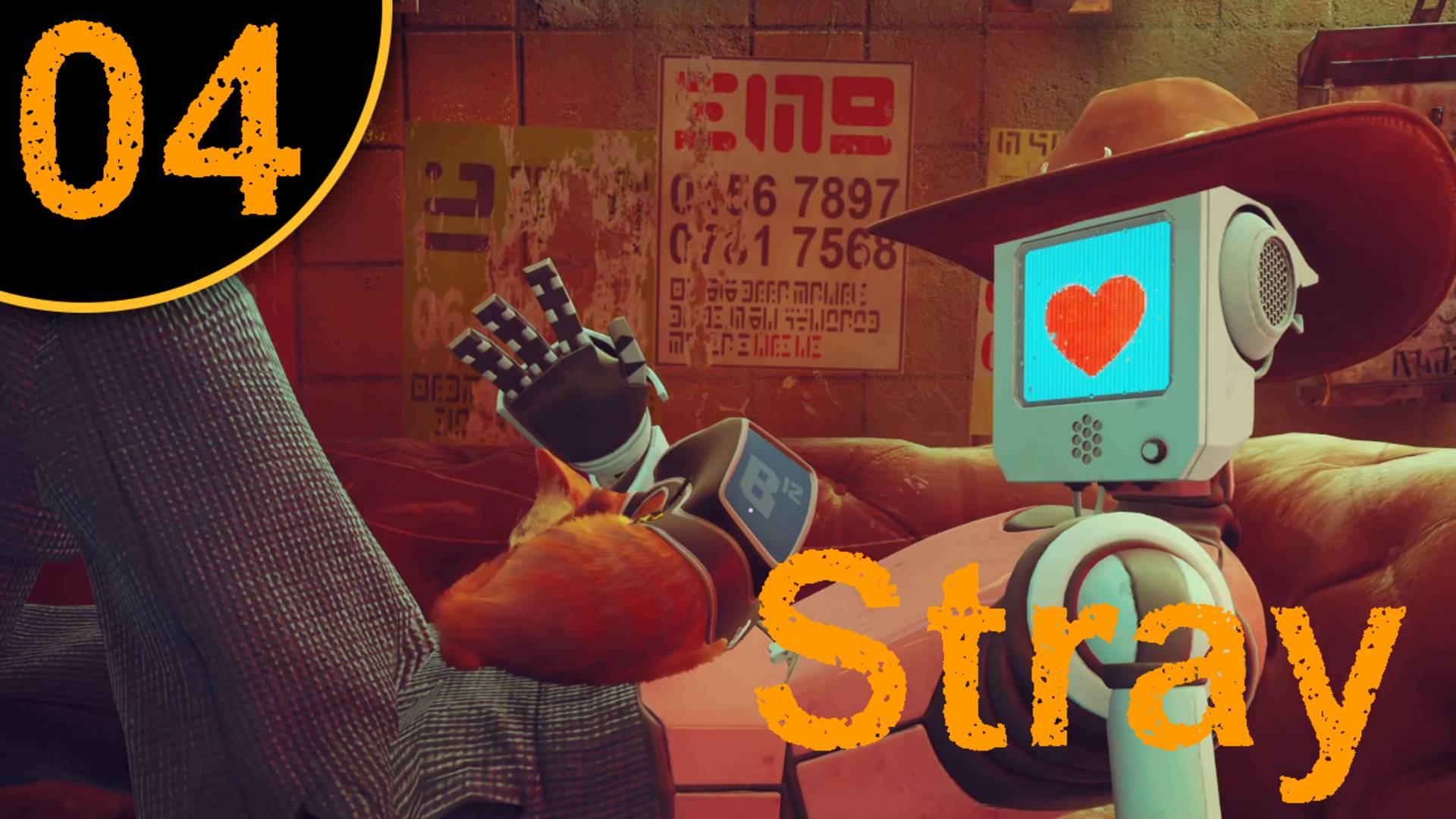 №4 Stray. Збалтазар, Мидтаун, Клементина и Блейзер