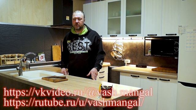 Важное сообщение - Канал Ваш Мангал теперь на новых площадках