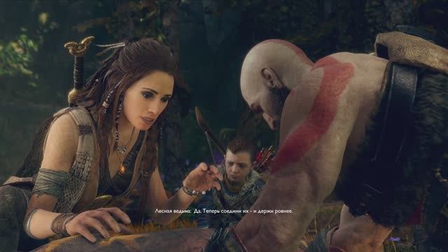God of War [RUS, без комментариев]. Часть 3: Лесная ведьма.