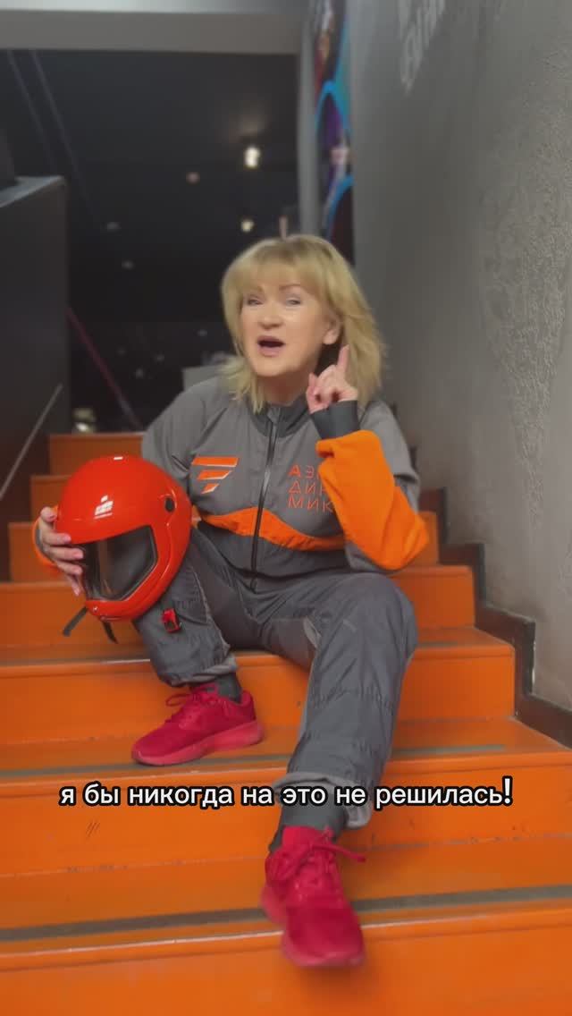 Участница №3
Галина Панкратова, 64 года, г. Москва

СУПЕР ЛЕДИ 2025 - Задание №2